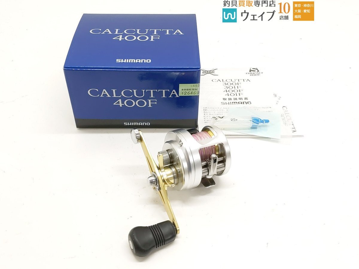 Yahoo!オークション - シマノ 12 カルカッタ 400F