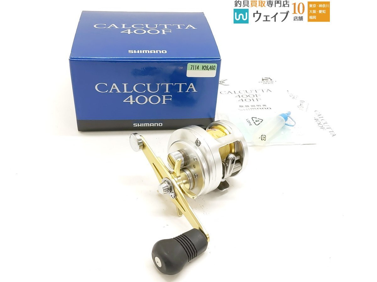 Yahoo!オークション - シマノ 12 カルカッタ 400F ジャンク品