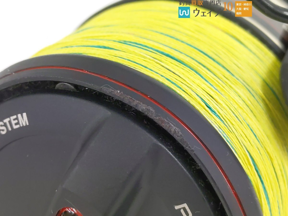 日本代購代標第一品牌【樂淘letao】－シマノ パワーエアロ GT6000、ダイワ パワーキャスト S 30T 他 投げ用 スピニングリール 5点セット