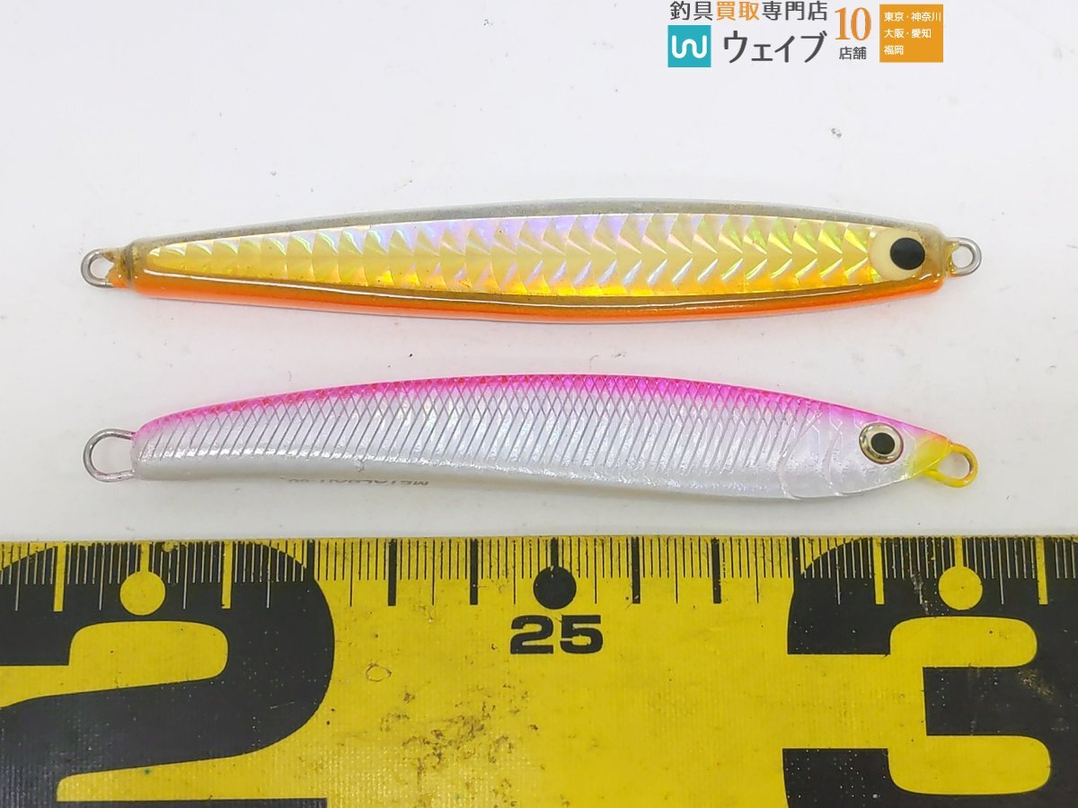 日本代購代標第一品牌【樂淘letao】－フィッシュアロー × ウロコ コロジグブレード 50g、ハヤブサ ジャックアイ マキマキ 40、ジャクソン ギャロップ C 60g 他 計26点