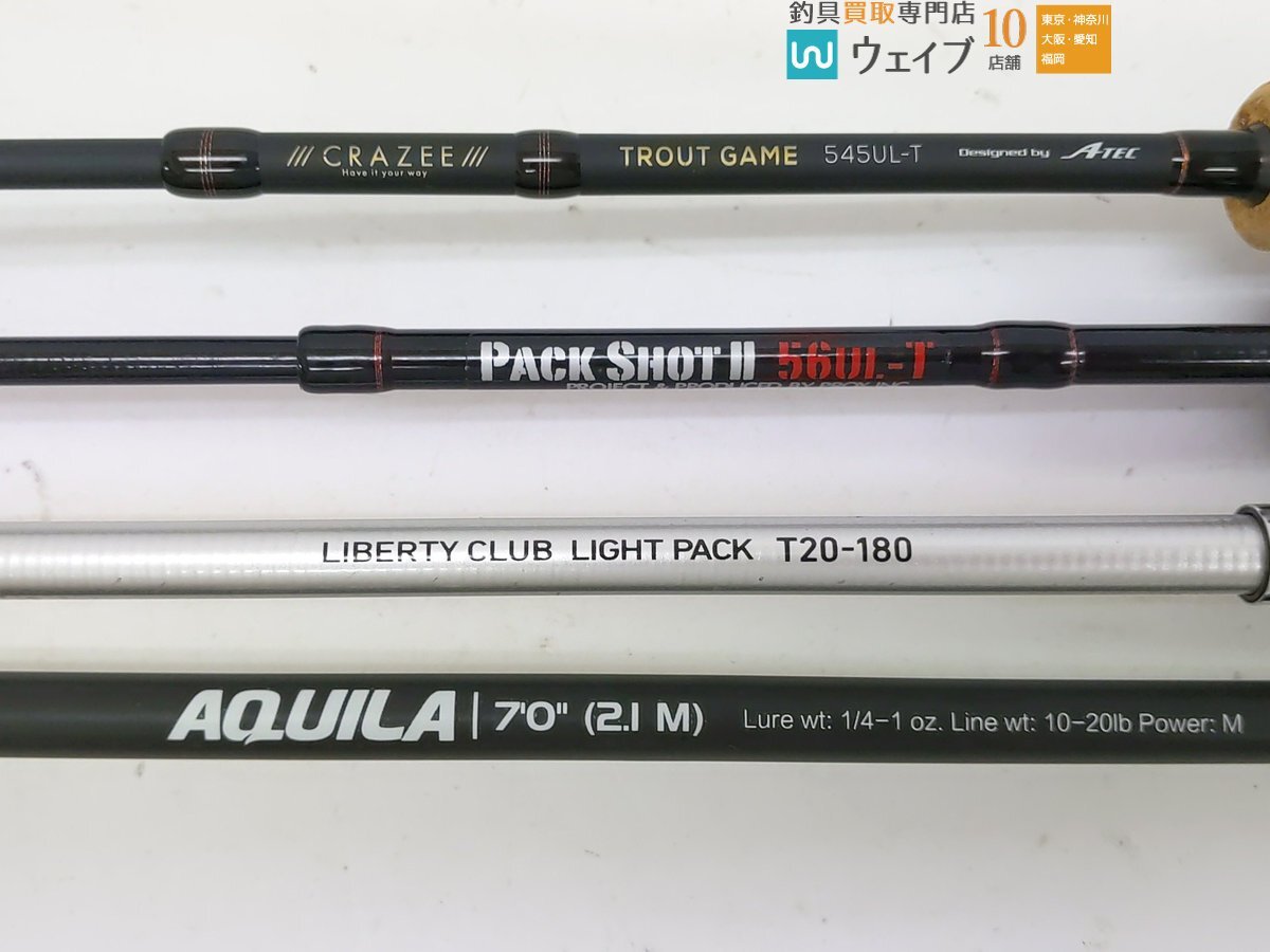 Yahoo!オークション - アルファタックル クレイジー トラウトゲーム 54...