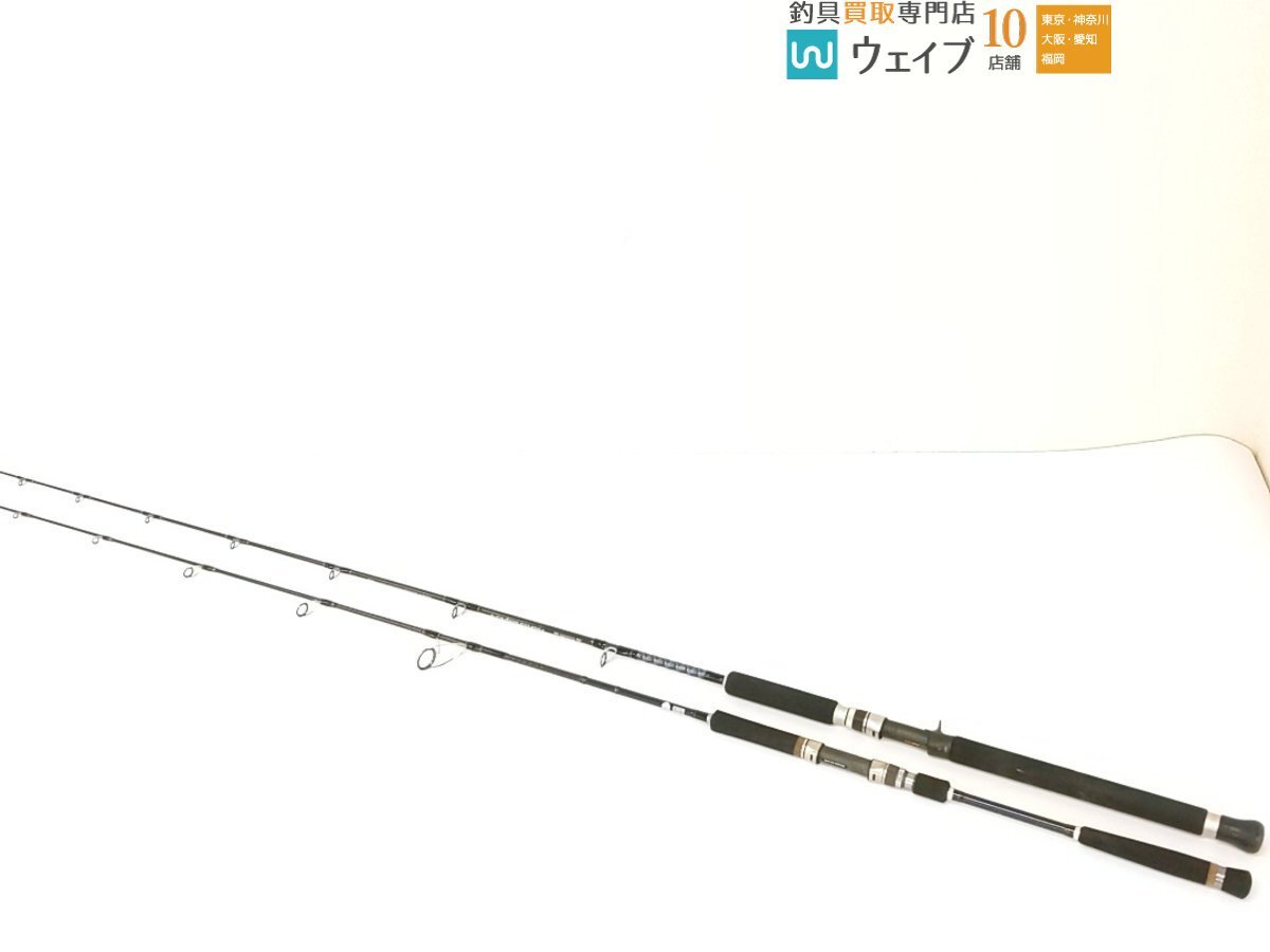 Yahoo!オークション - メジャークラフト ジャイアント キリング GKJ-S6...