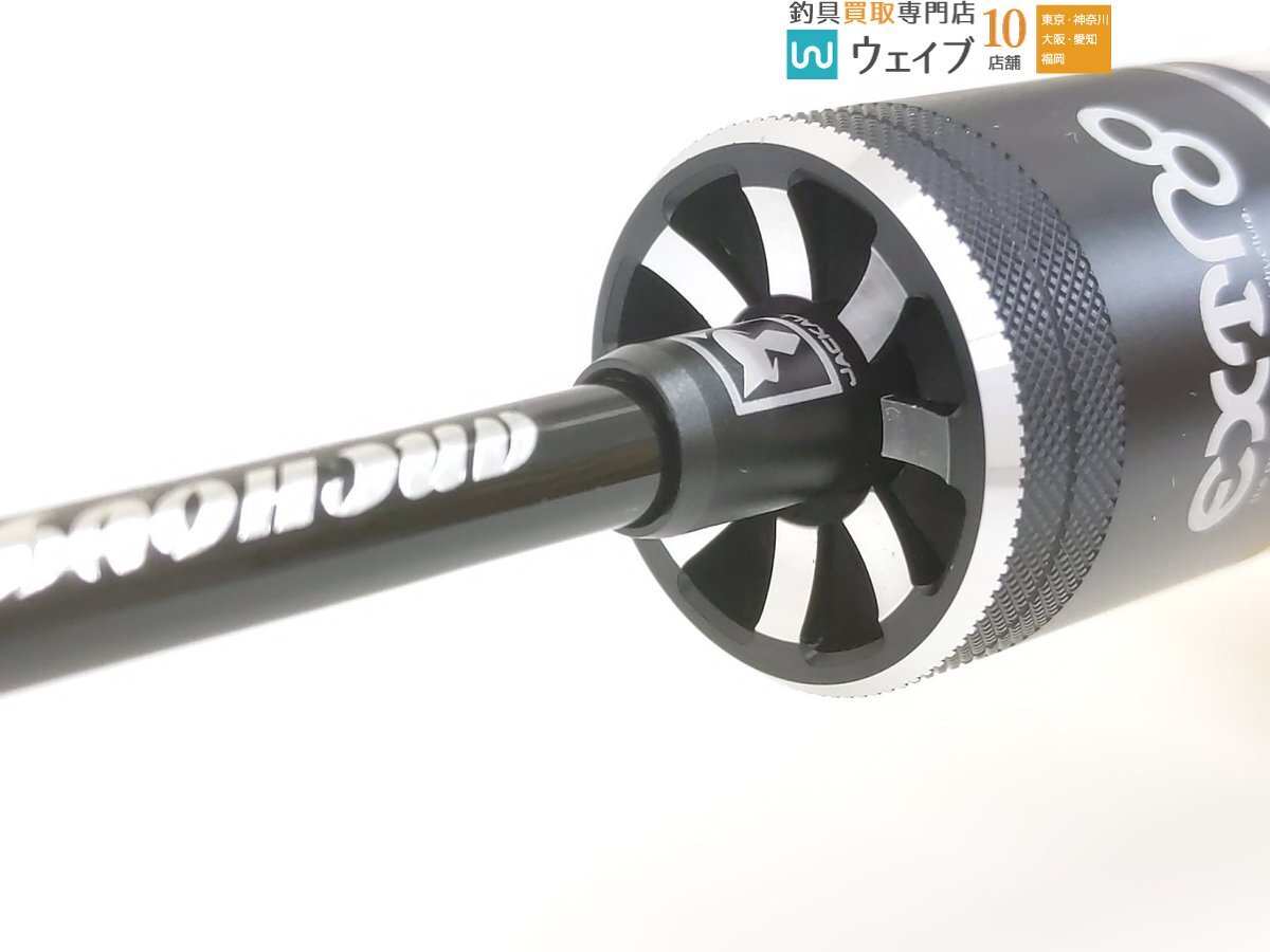 Yahoo!オークション - ジャッカル アンチョビドライバー エクストロ AD...