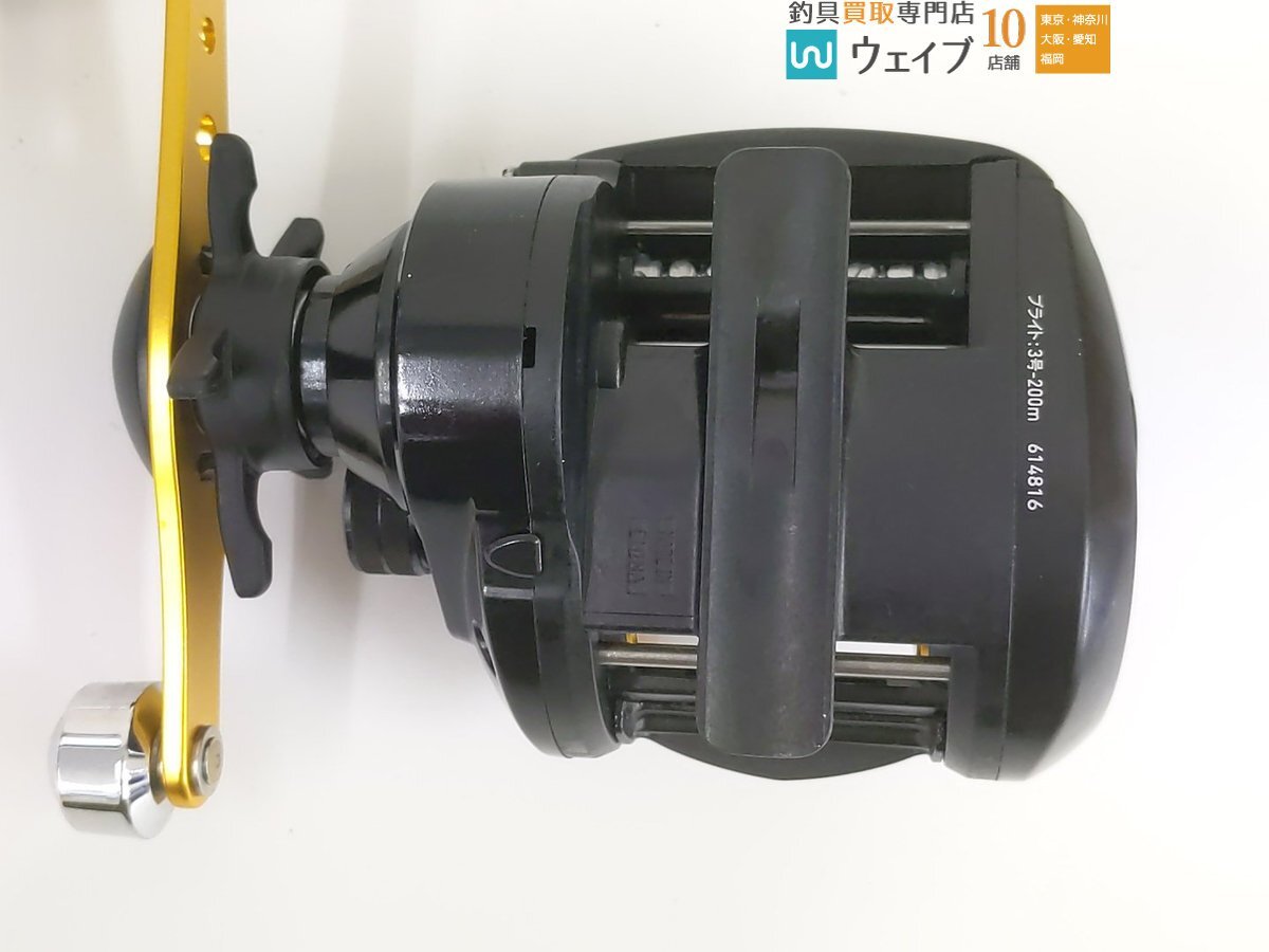 日本代購代標第一品牌【樂淘letao】－ダイワ 17 ライトゲーム ICV 200H 未使用品