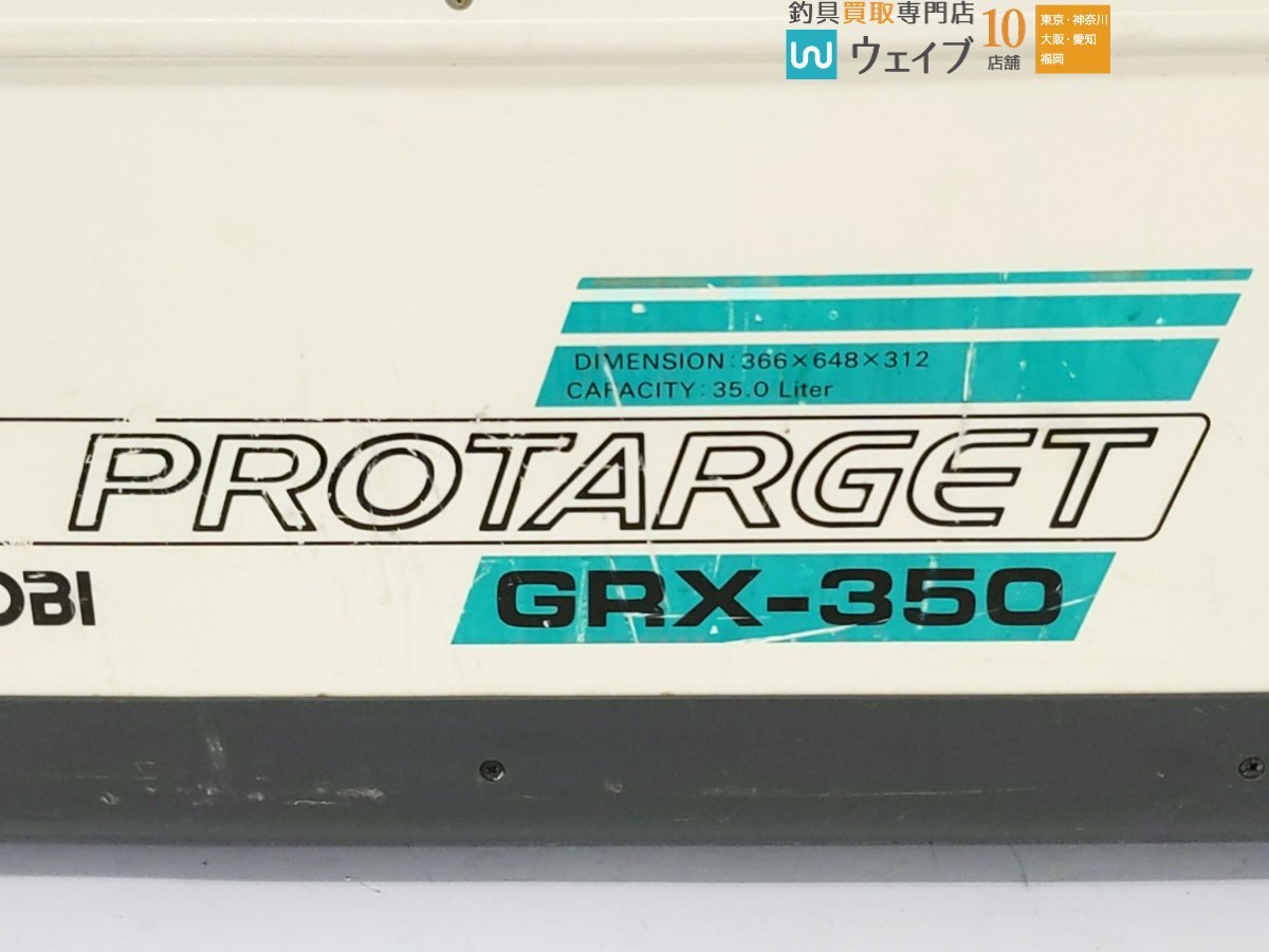 リョービ プロターゲット GRX-350 35L クーラーボックス 注有(30L～)｜売買されたオークション情報、yahooの商品情報をアーカイブ公開 - オークファン（aucfan.com）