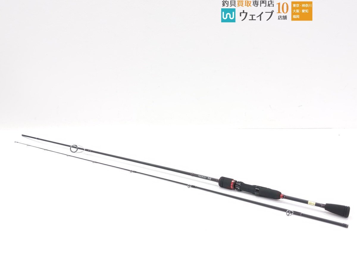 Yahoo!オークション - ダイワ 月下美人 70L-T 美品