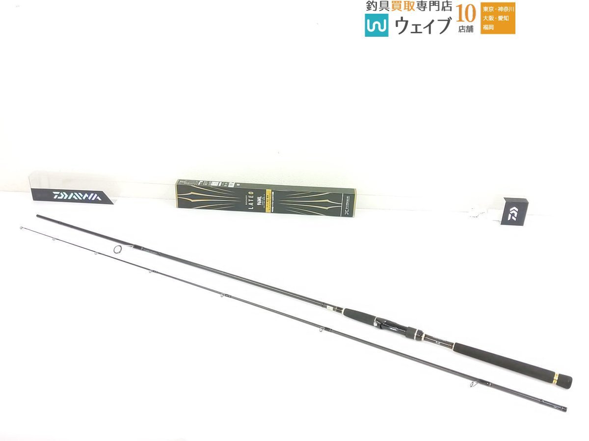 Yahoo!オークション - ダイワ ラテオ 96ML・Q