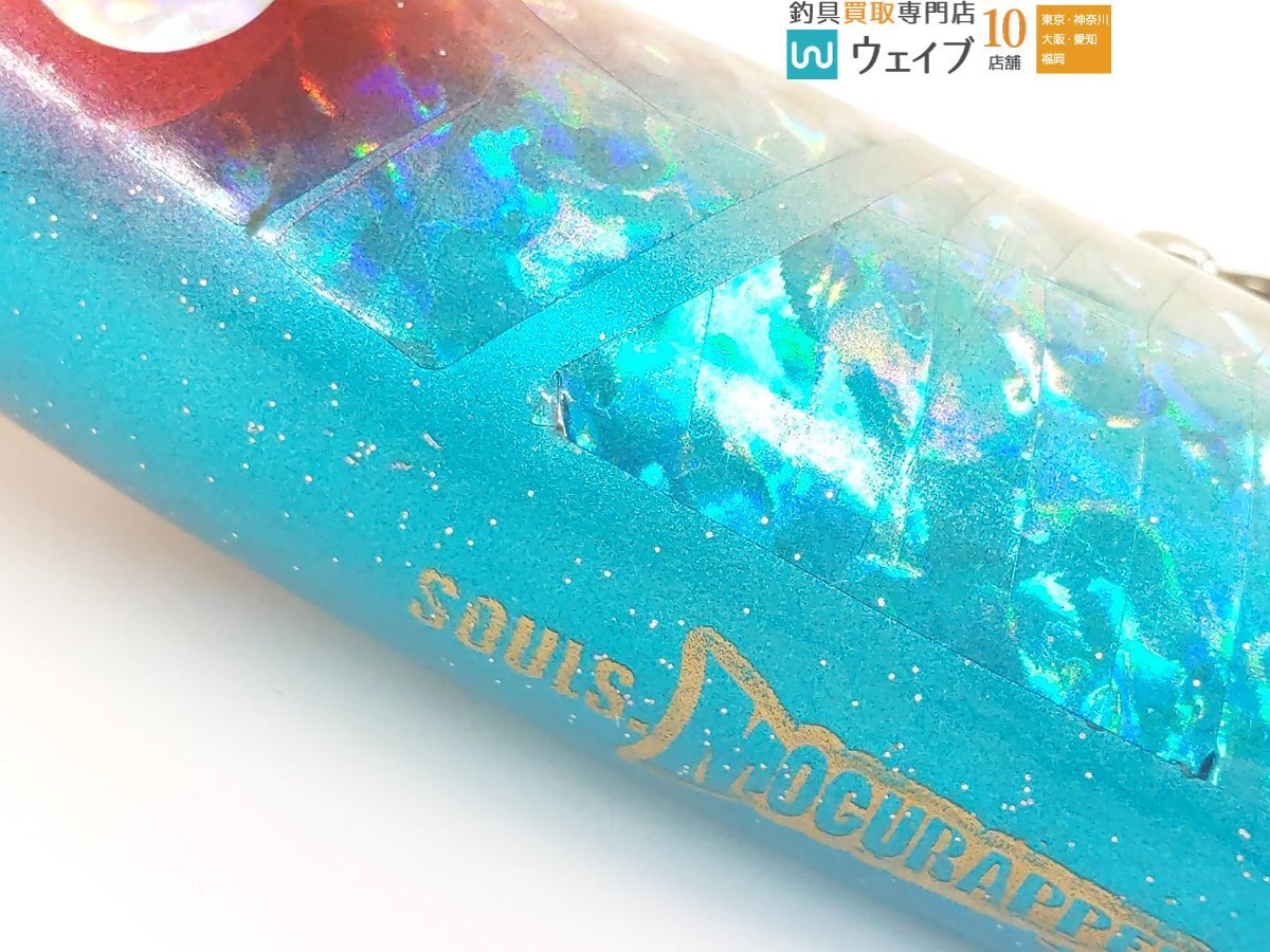 日本代購代標第一品牌【樂淘letao】－ソウルズ モグラッパー スリム 190-90G