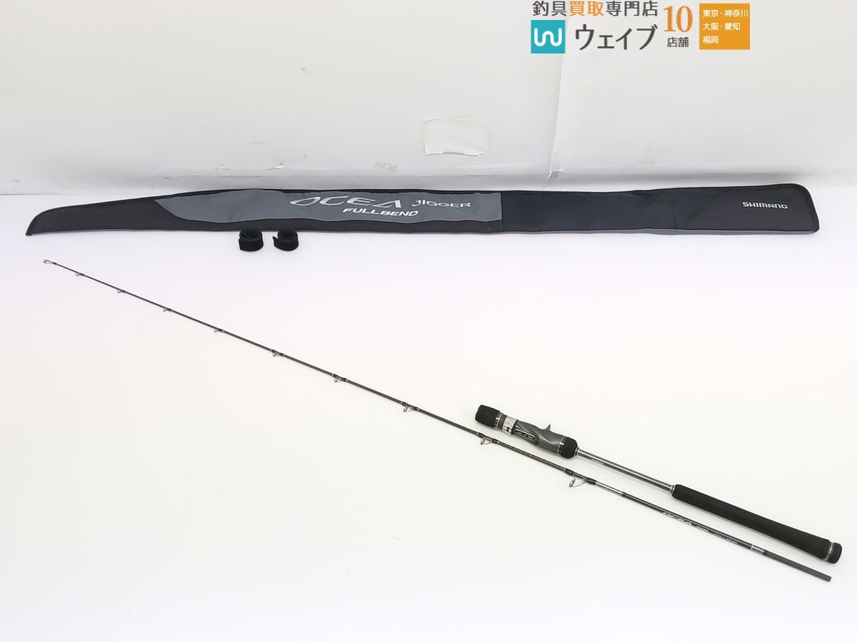 Yahoo!オークション - シマノ 22 オシアジガー フルベンド B60-4 美品