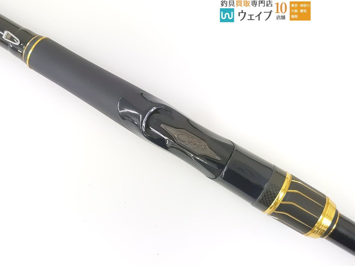 Yahoo!オークション - シマノ 23ネッサリミテッド S116M+