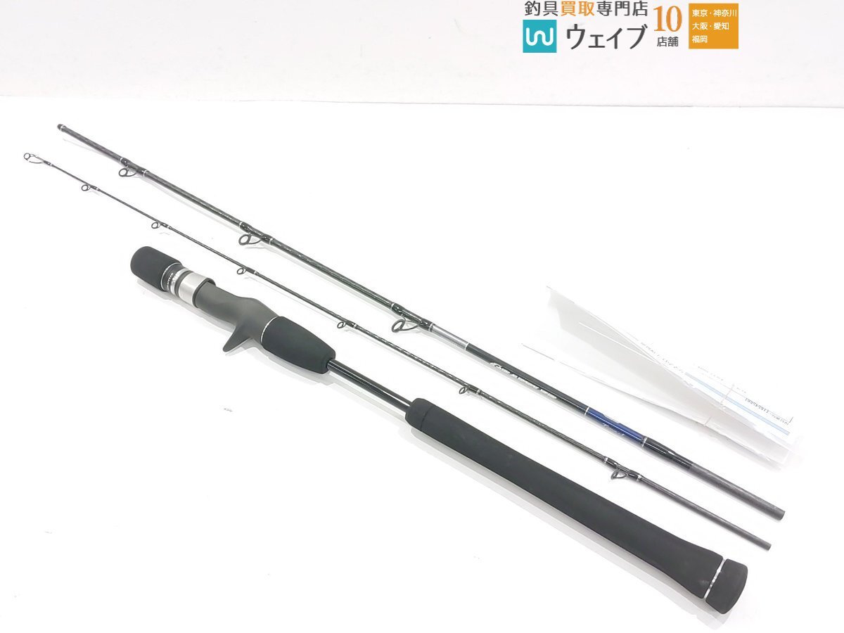 Yahoo!オークション - シマノ 21 グラップラータイプJ B60-3