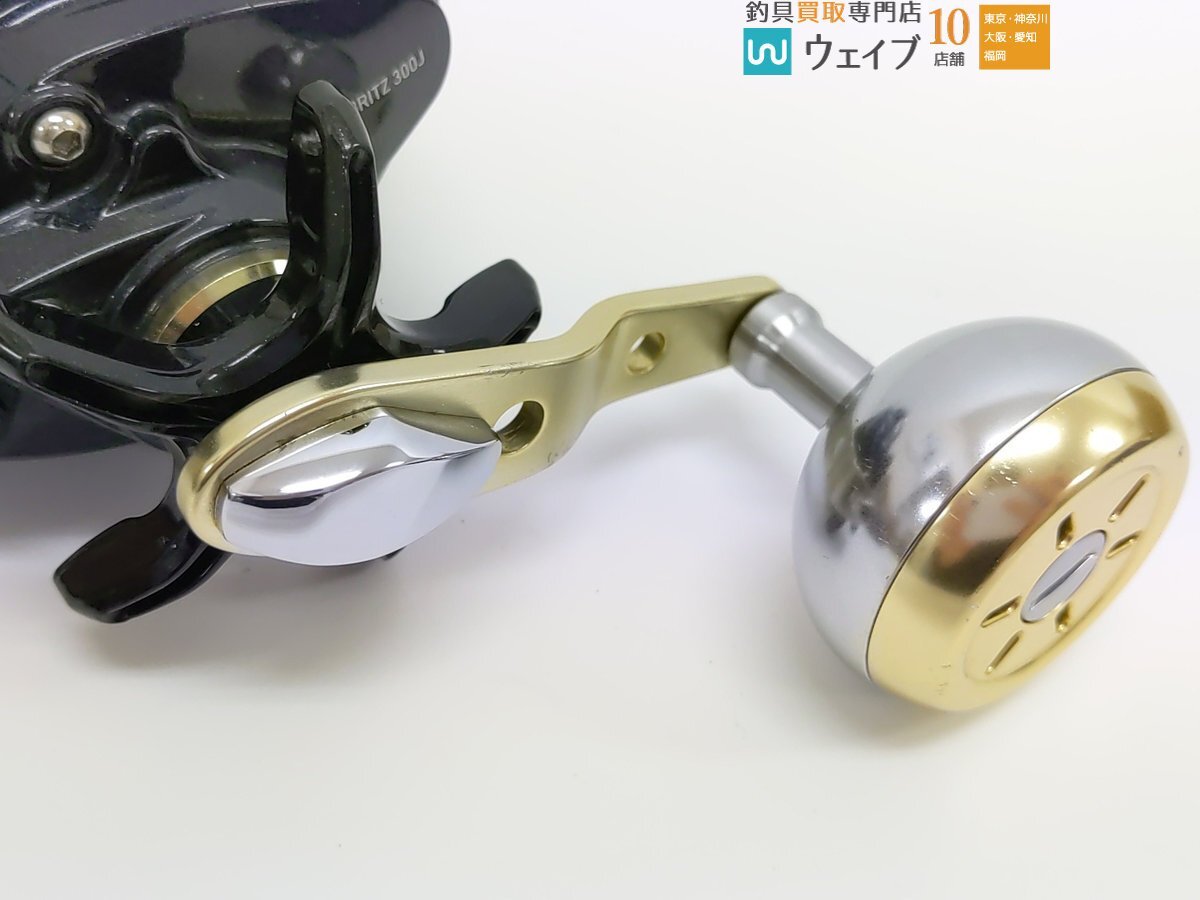 Yahoo!オークション - ダイワ 15 レオブリッツ 300J