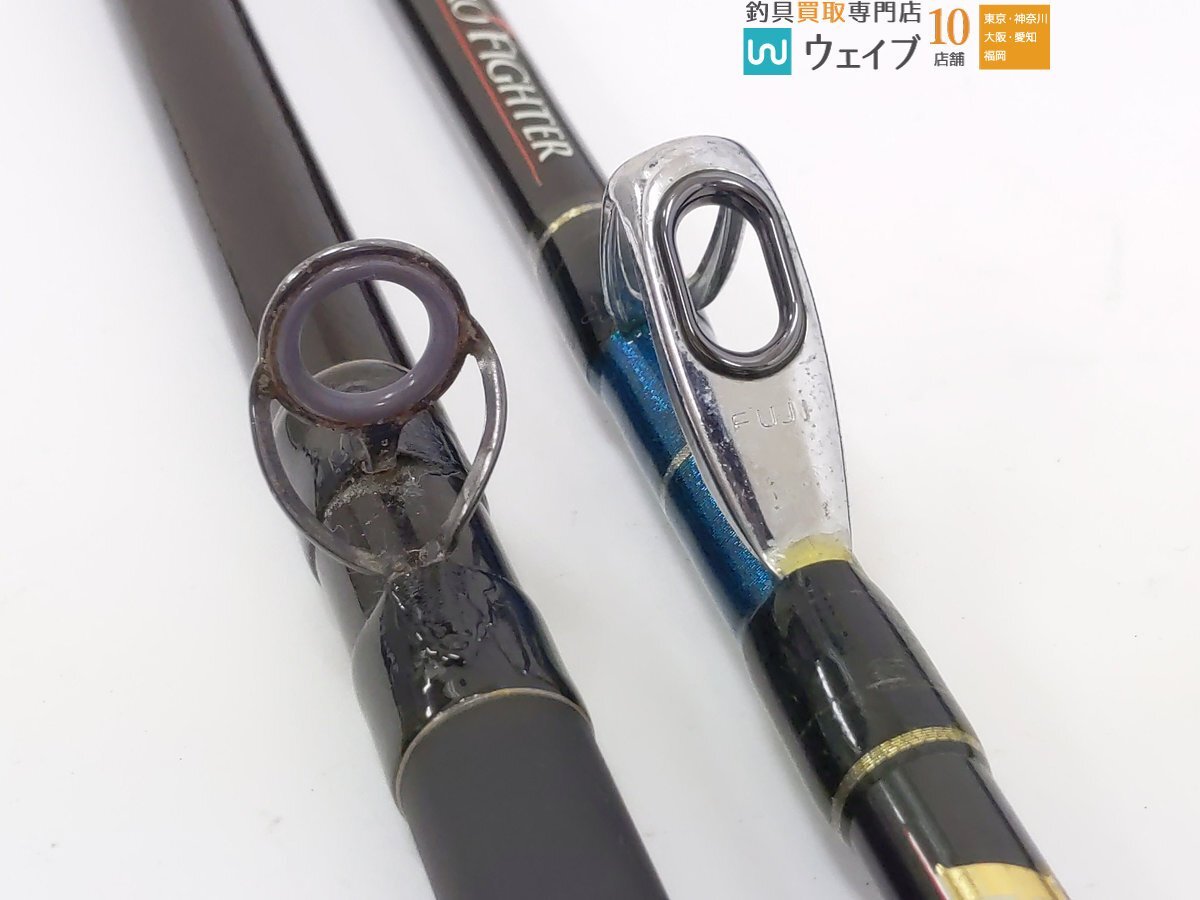 Yahoo!オークション - ダイワ CW PM 入舟 50/80号 270 アルファタック...