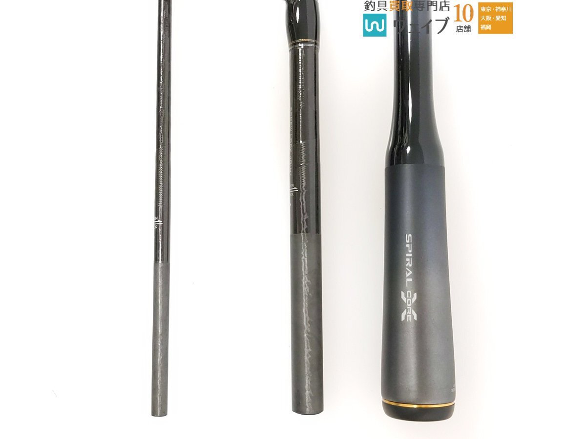 Yahoo!オークション - シマノ 20 ネッサ エクスチューン S108M+ 未使用品