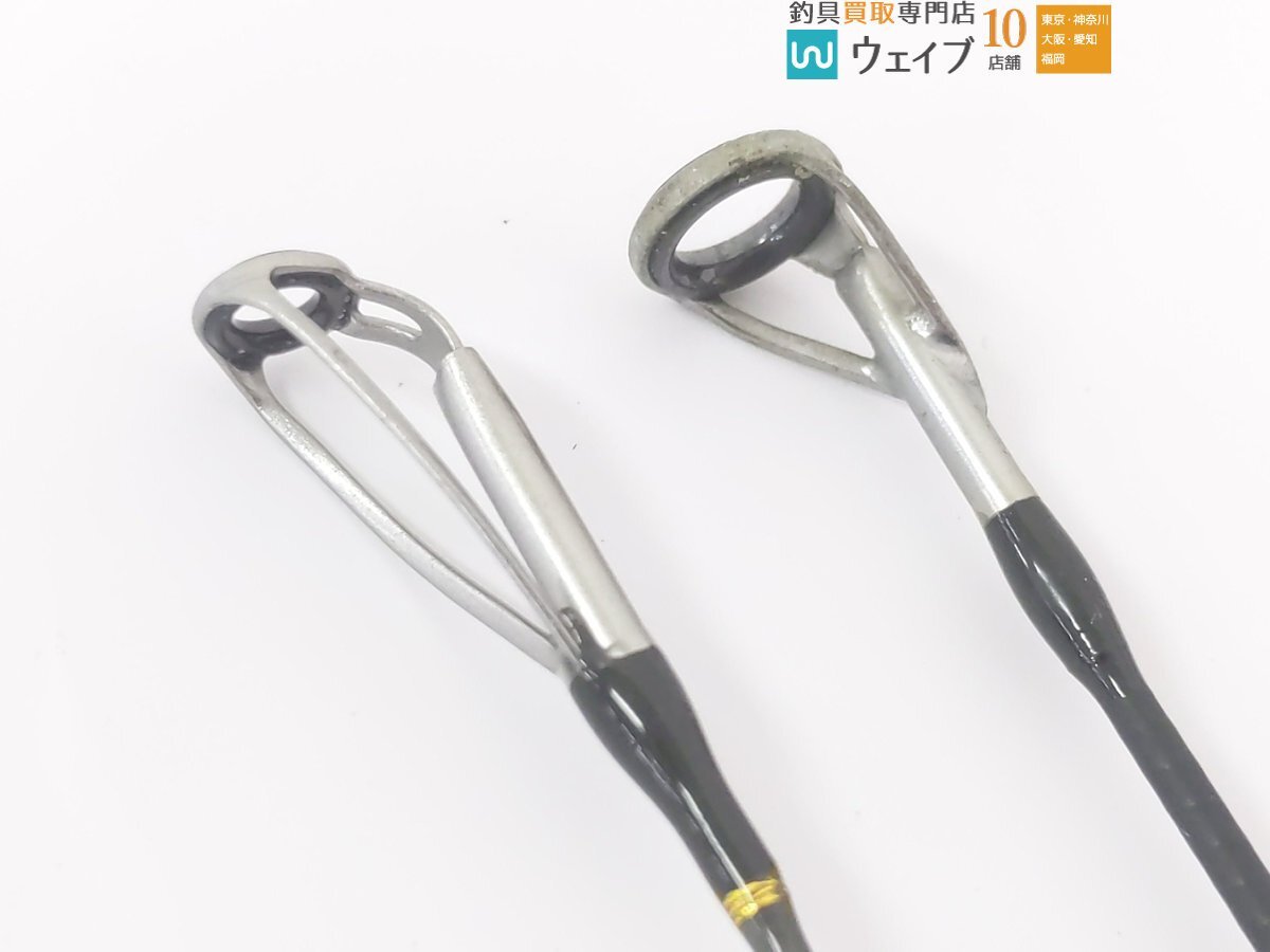 Yahoo!オークション - メジャークラフト クロステージ CRX-902L ・シマ...