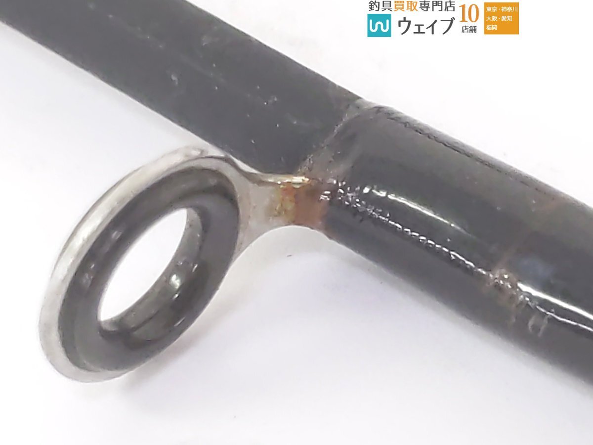 Yahoo!オークション - メジャークラフト クロステージ CRX-902L ・シマ...