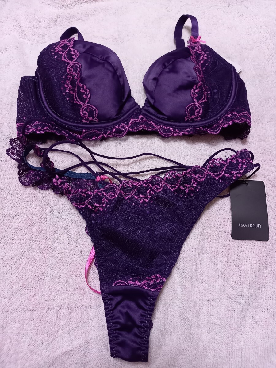 Yahoo!オークション - Ravijour ラヴィジュール 上下セット①