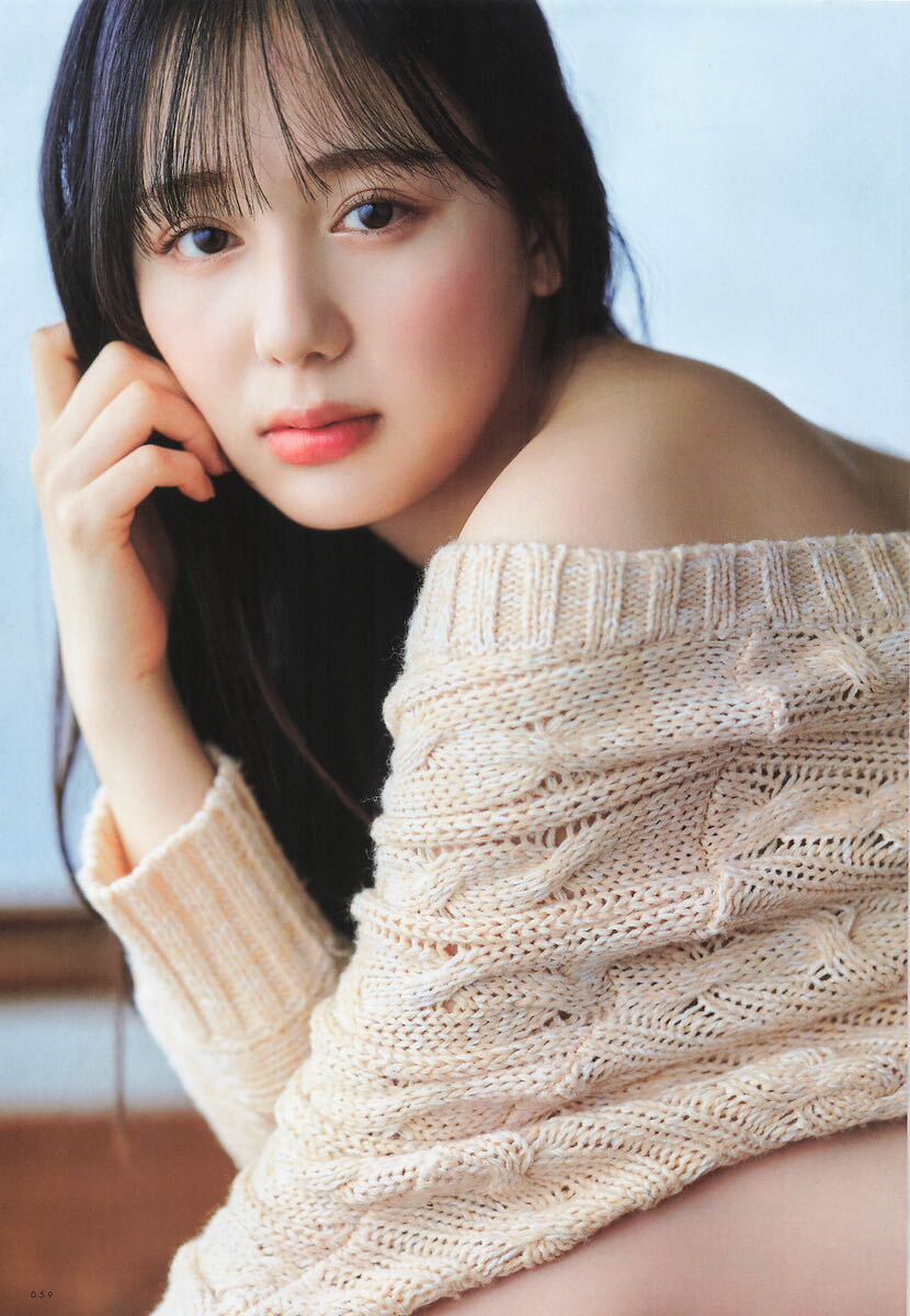 日本代購代標第一品牌【樂淘letao】－大場結女 麻丘真央 《ラミネート》加工 12ページ アップトゥボーイ 切り抜き A09-24