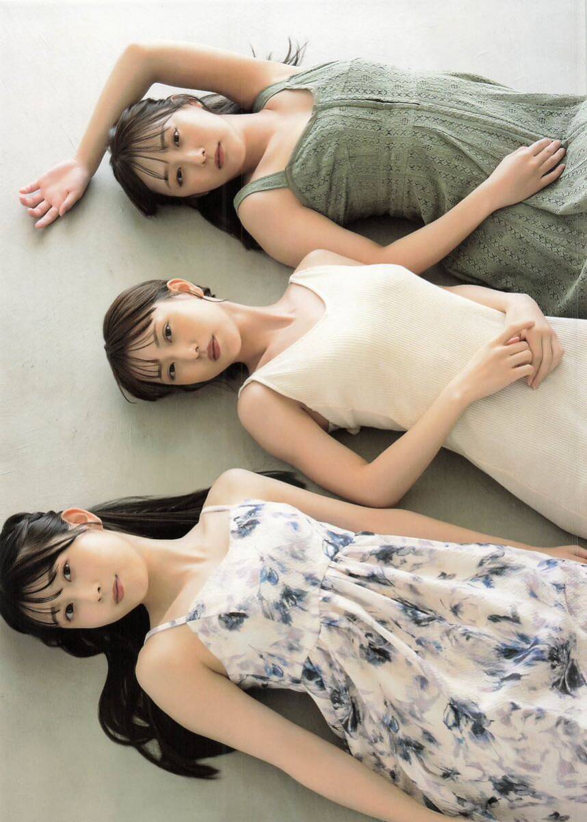 熊崎晴香 鎌田菜月 井上瑠夏 ラミネート 加工 16ページ bomb 切り抜き A09-11(タレント)｜売買されたオークション情報、yahooの商品情報をアーカイブ公開 - オークファン ...