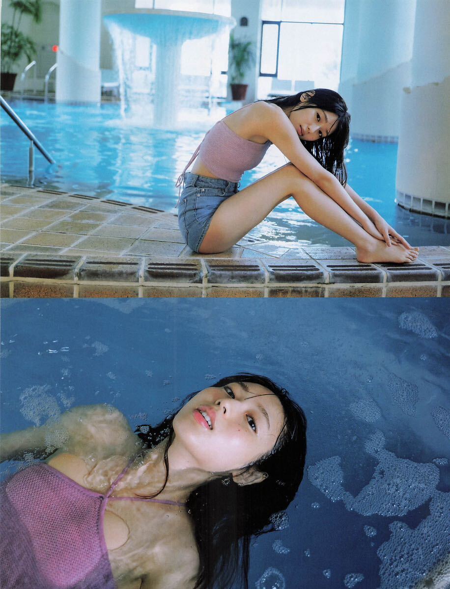 白石聖 相沢菜々子 ラミネート 加工 8ページ FRIDAY 切り抜き A09-05(タレント)｜売買されたオークション情報、yahooの商品情報をアーカイブ公開 - オークファン ...