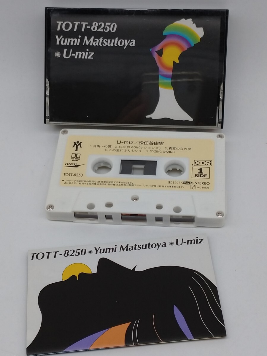 Yahoo!オークション - 松任谷由実 U-miz ユー・ミッズ カセットテープ