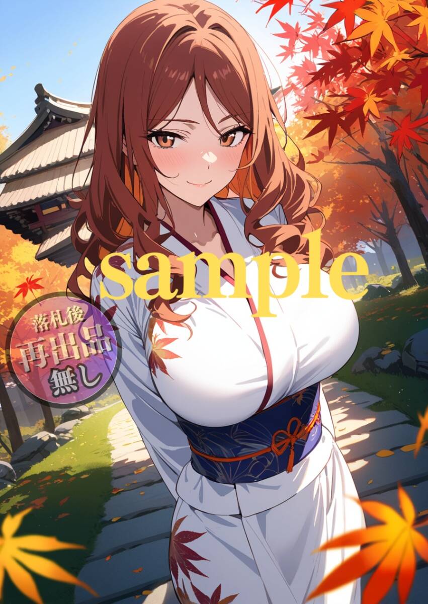 Yahoo!オークション - とある科学の超電磁砲 麦野沈利 A4 ポスター y13...