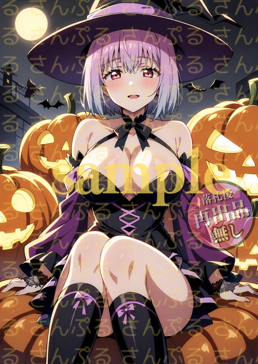 Yahoo!オークション - SSSS.GRIDMAN 新条アカネ a39 A4 ポスター 同人 ...