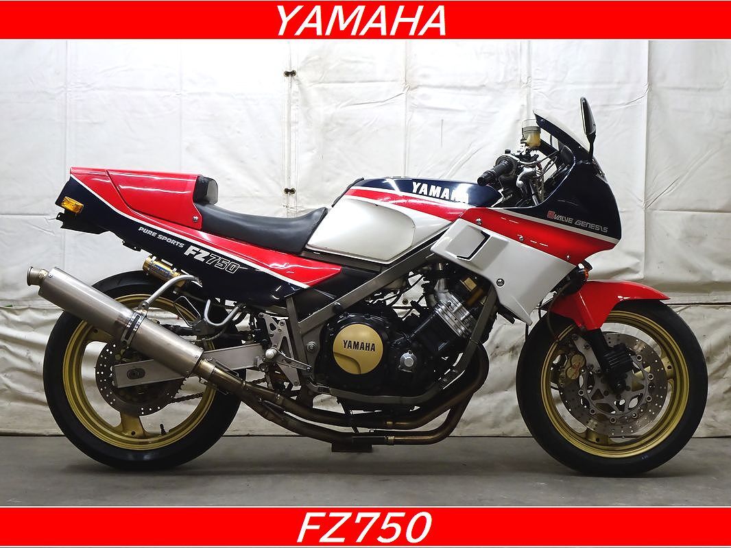 Yahoo!オークション - 【熱ッ 熱ッ あつぅ～ 】熱狂的ファン多数のマニ...