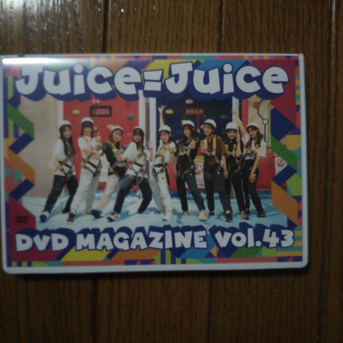 Yahoo!オークション - Juice=Juice DVD MAGAZINE Vol.43 DVDマガジン