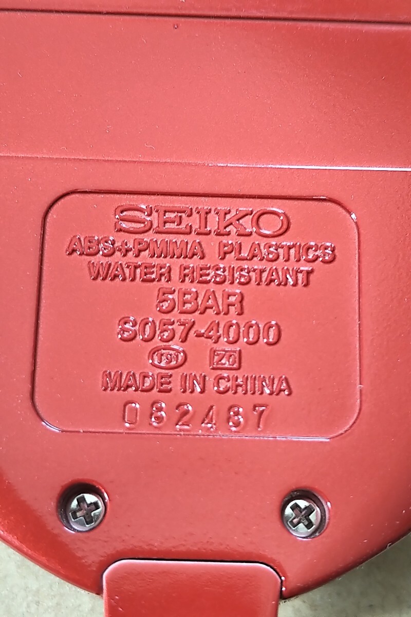 Yahoo!オークション - セイコー SEIKO S057-4000 電池交換済み INTERVA...