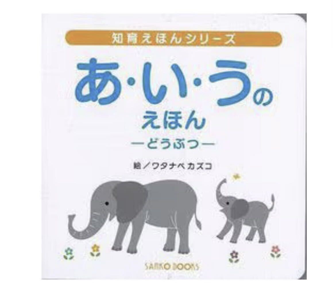 Yahoo!オークション - 11 yrkさん