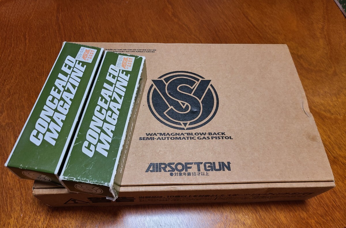 Yahoo!オークション - 希少 WA SV3.9 インフィニティコンシールドキャ...