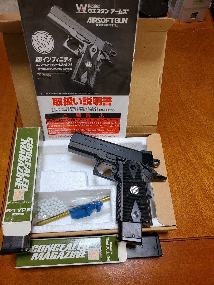 Yahoo!オークション - 希少 WA SV3.9 インフィニティコンシールドキャ...