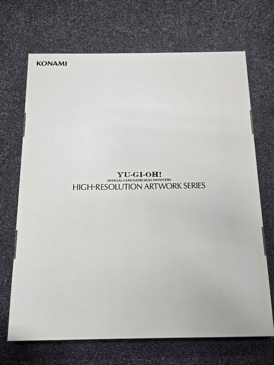 Yahoo!オークション - 1円スタート 遊戯王OCGデュエルモンスターズHIG...