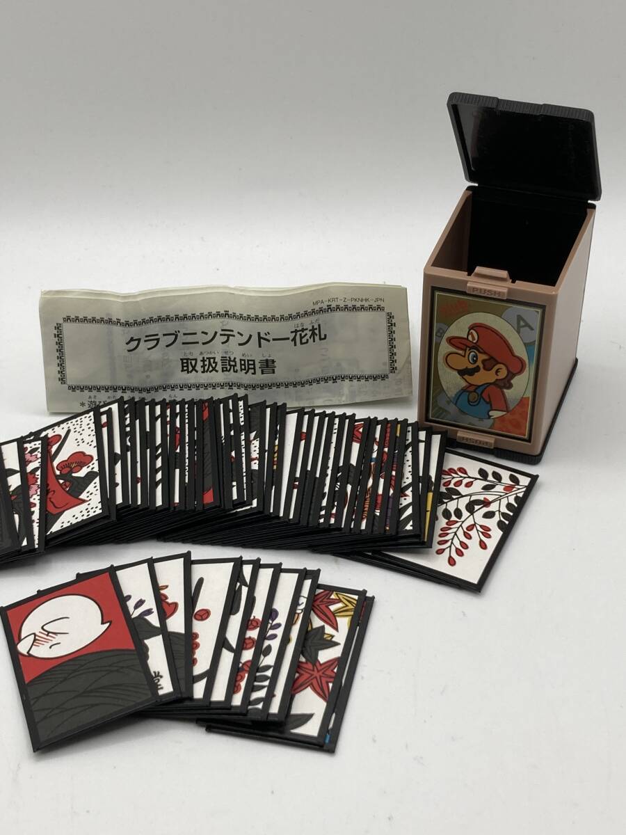 非売品 花札 クラブニンテンドー 任天堂 スーパーマリオ 非売品 花札 クラブニンテンドー 任天堂 スーパーマリオ