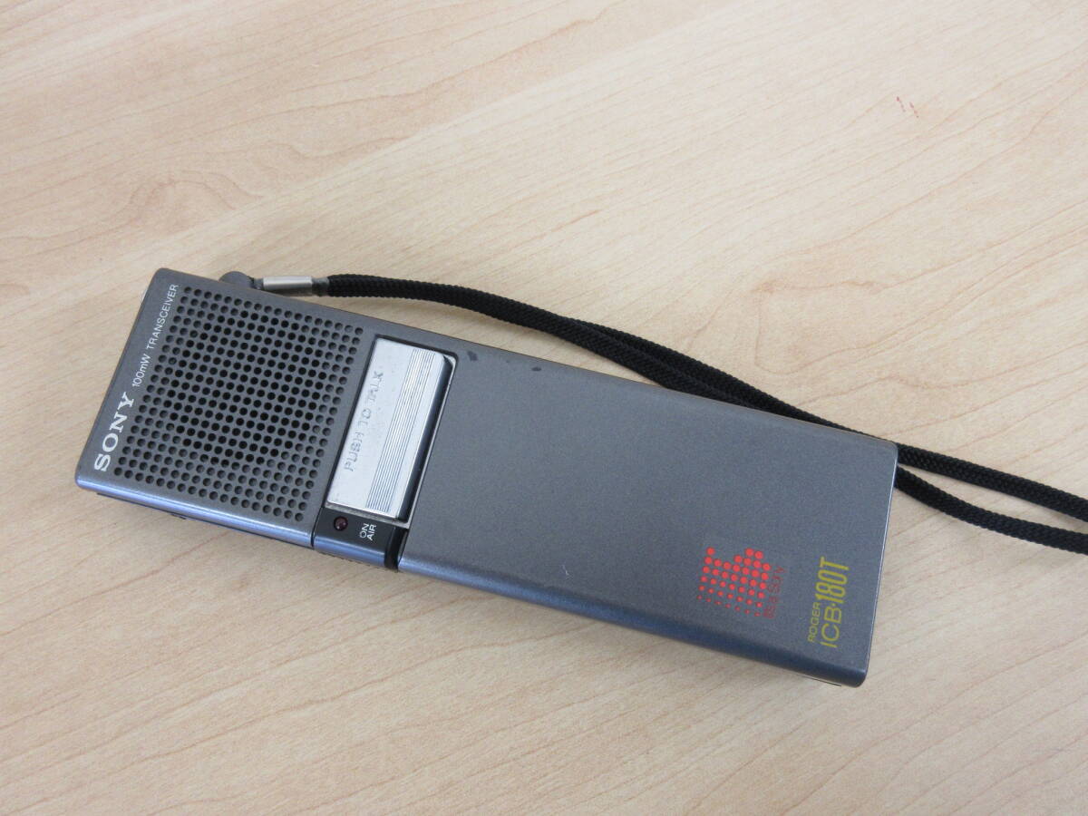 Yahoo!オークション - A615 動作未確認ジャンク SONY ソニー トランシ...