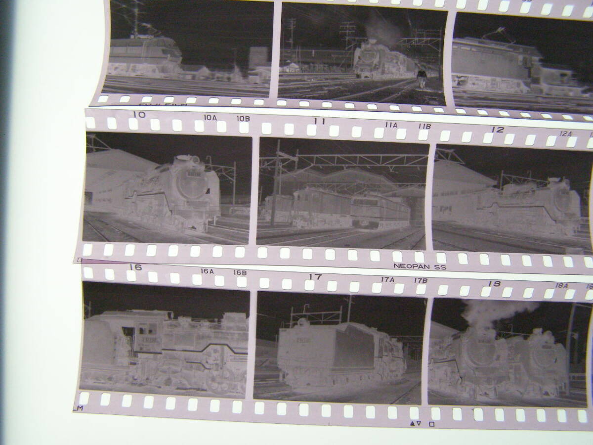 Yahoo!オークション - (B23)287 写真 古写真 鉄道 鉄道写真 蒸気機関車...