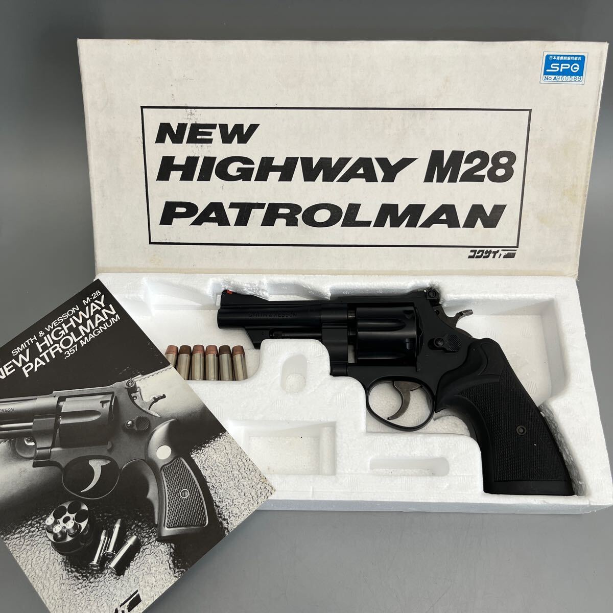 Yahoo!オークション - 1円スタート コクサイ モデルガン S&W M28 ニュ...
