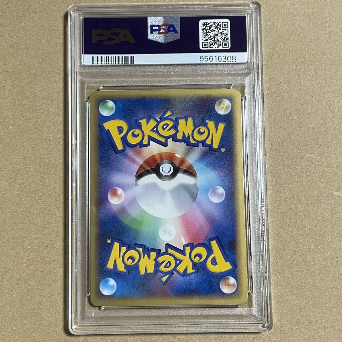 Yahoo!オークション - psa10 オーダイル レジェンド ミラー LEGEND 025...