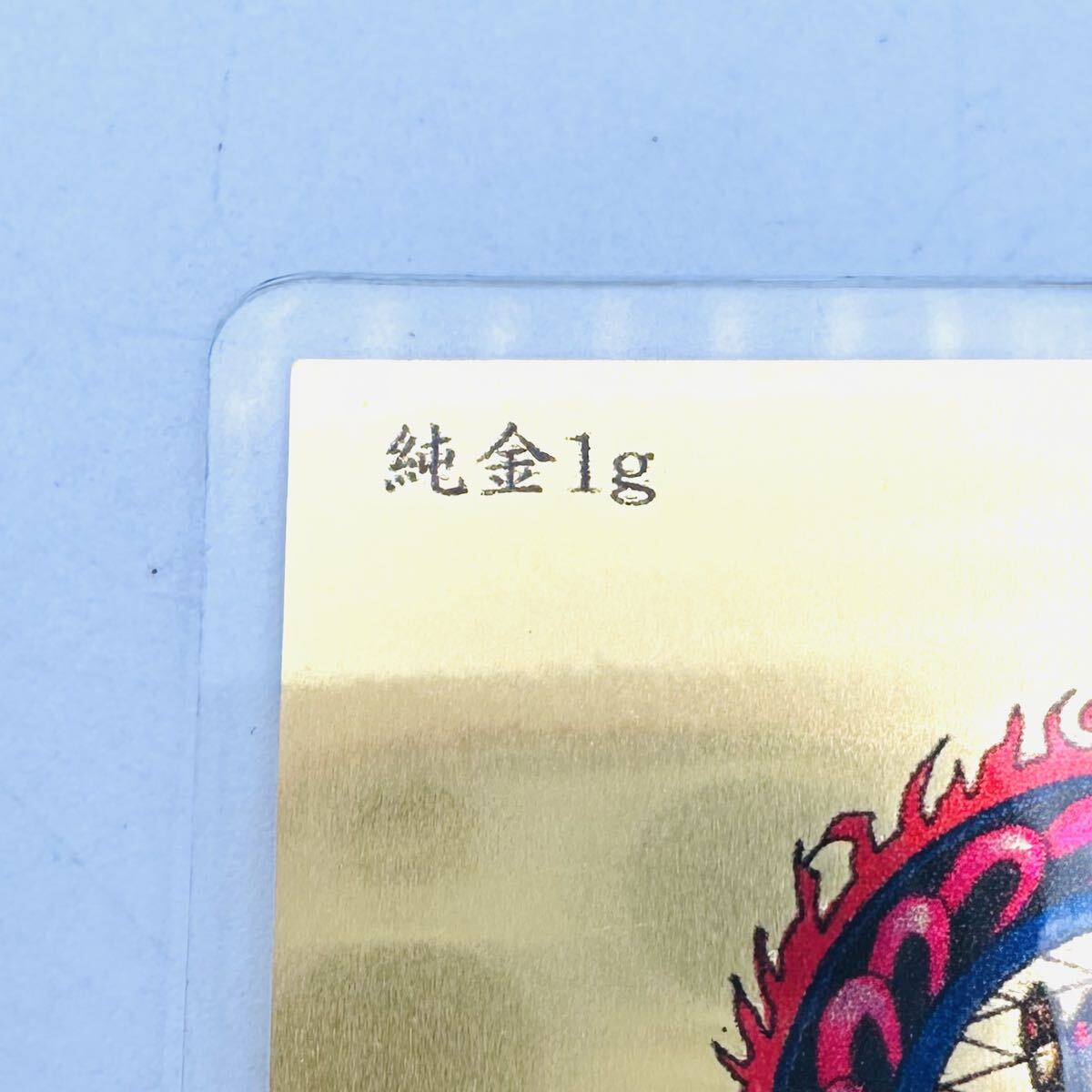 Yahoo!オークション - 純金1g 24k K24 24金 純金カード カード ラミネ...