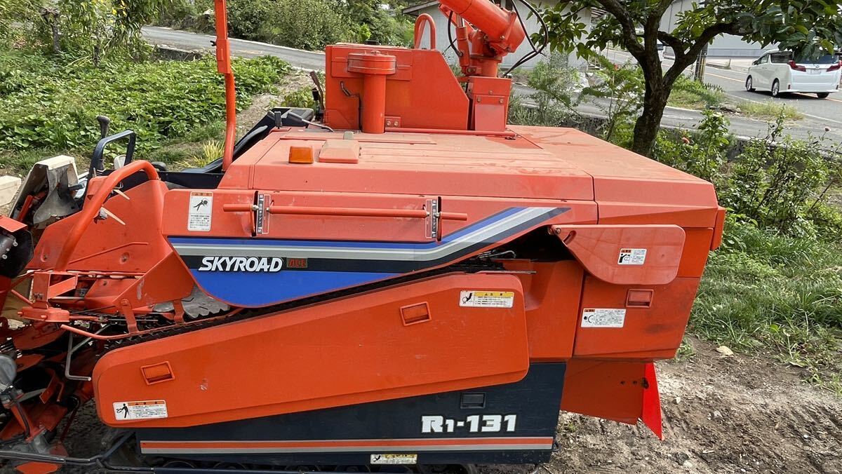 Yahoo!オークション - クボタコンバインR1-131