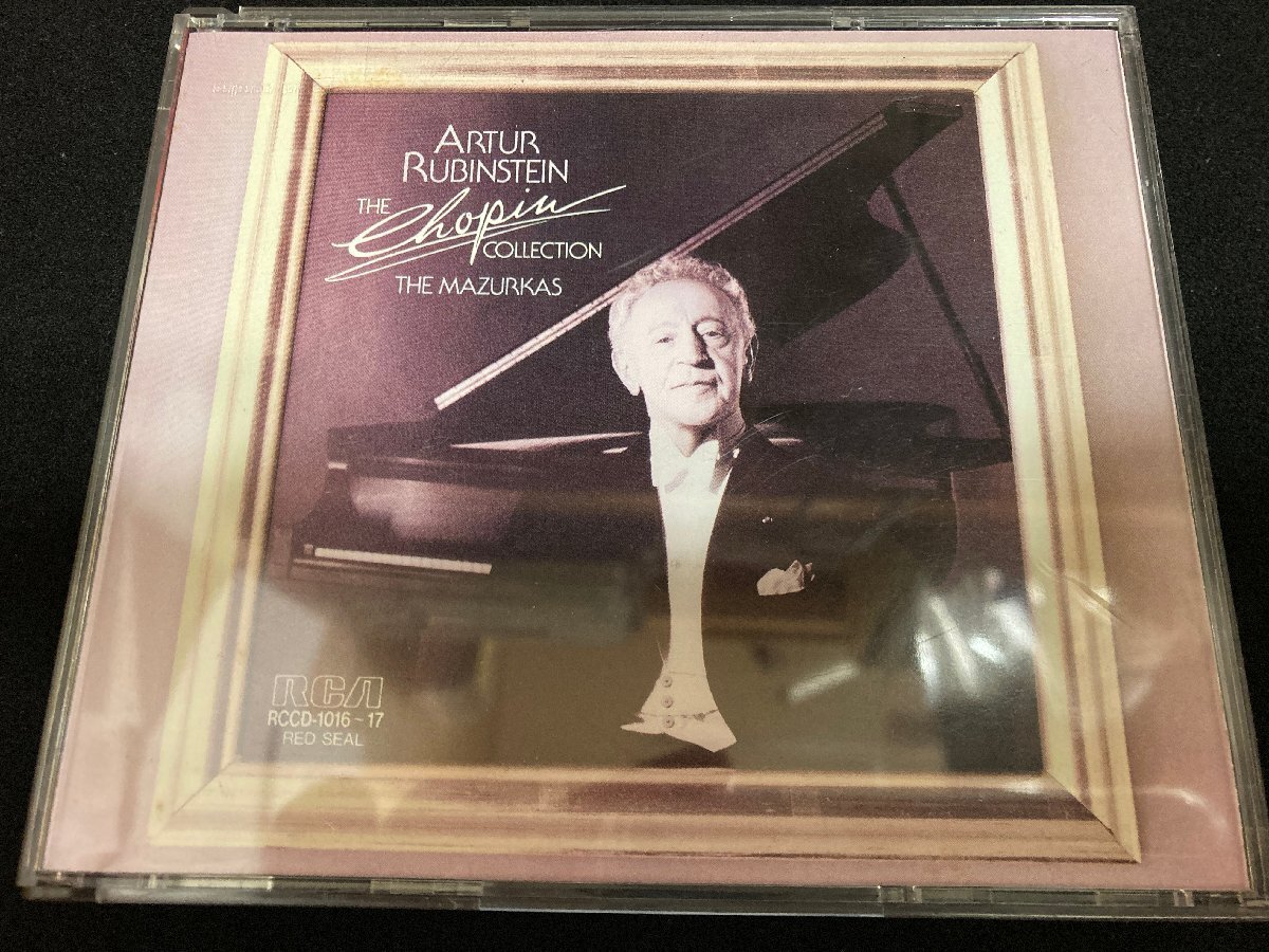 Yahoo!オークション - CD [RVC] ルービンシュタイン ショパン マズル...