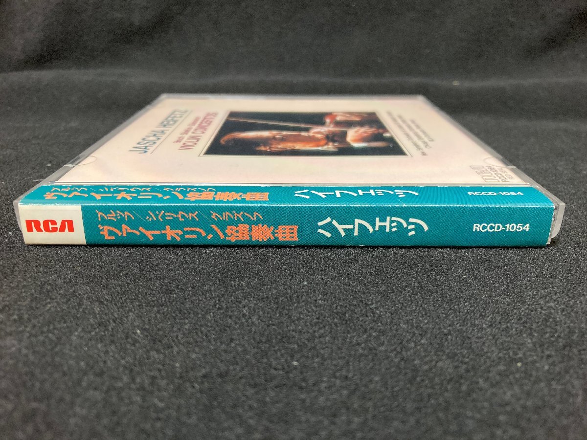 Yahoo!オークション - CD [RVC]ヤッシャ・ハイフェッツ ブルッフ/シベ...