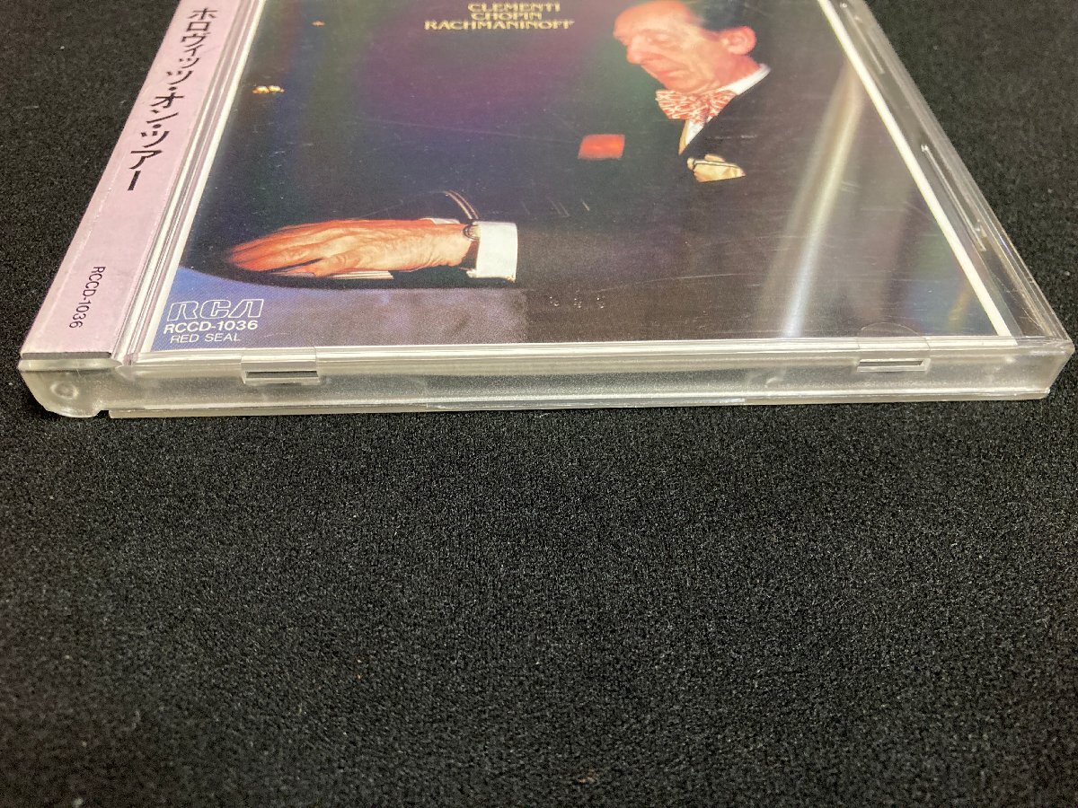 Yahoo!オークション - CD [RVC] ホロヴィッツ・オン・ツアー 舟歌（RC...