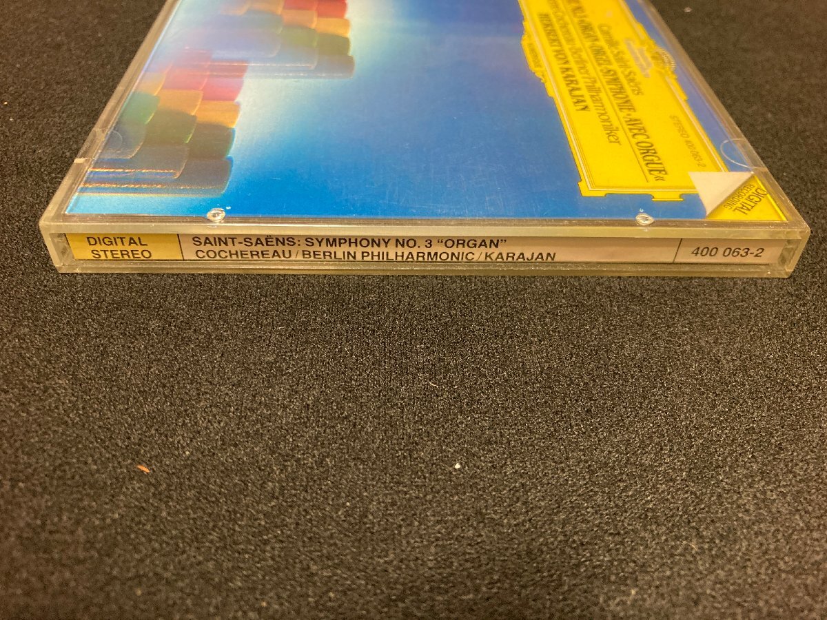 Yahoo!オークション - CD [DGG 西独盤] カラヤン サン＝サーンス 交響...