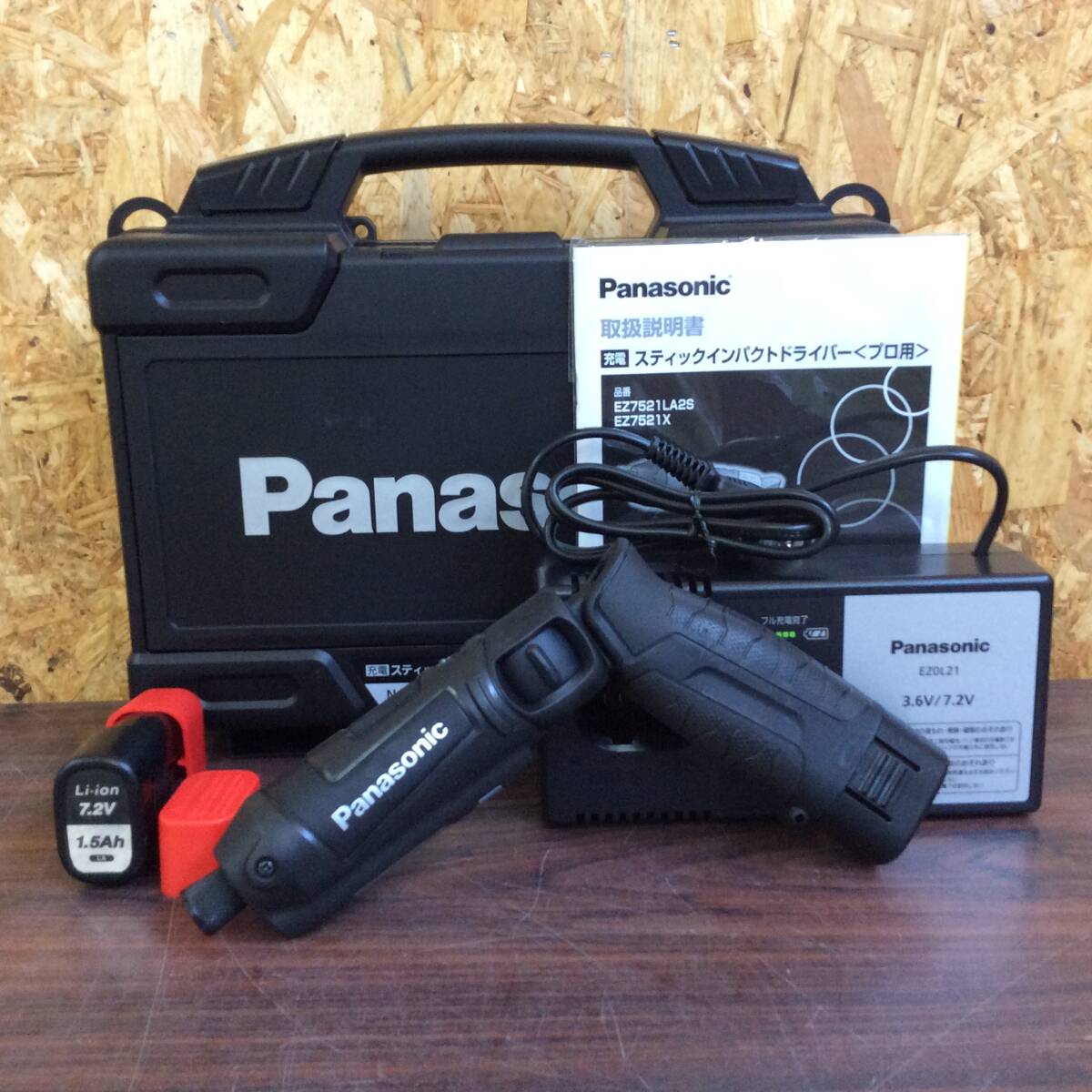 Yahoo!オークション - 【TH-4068】中古美品 Panasonic パナソニック ス...