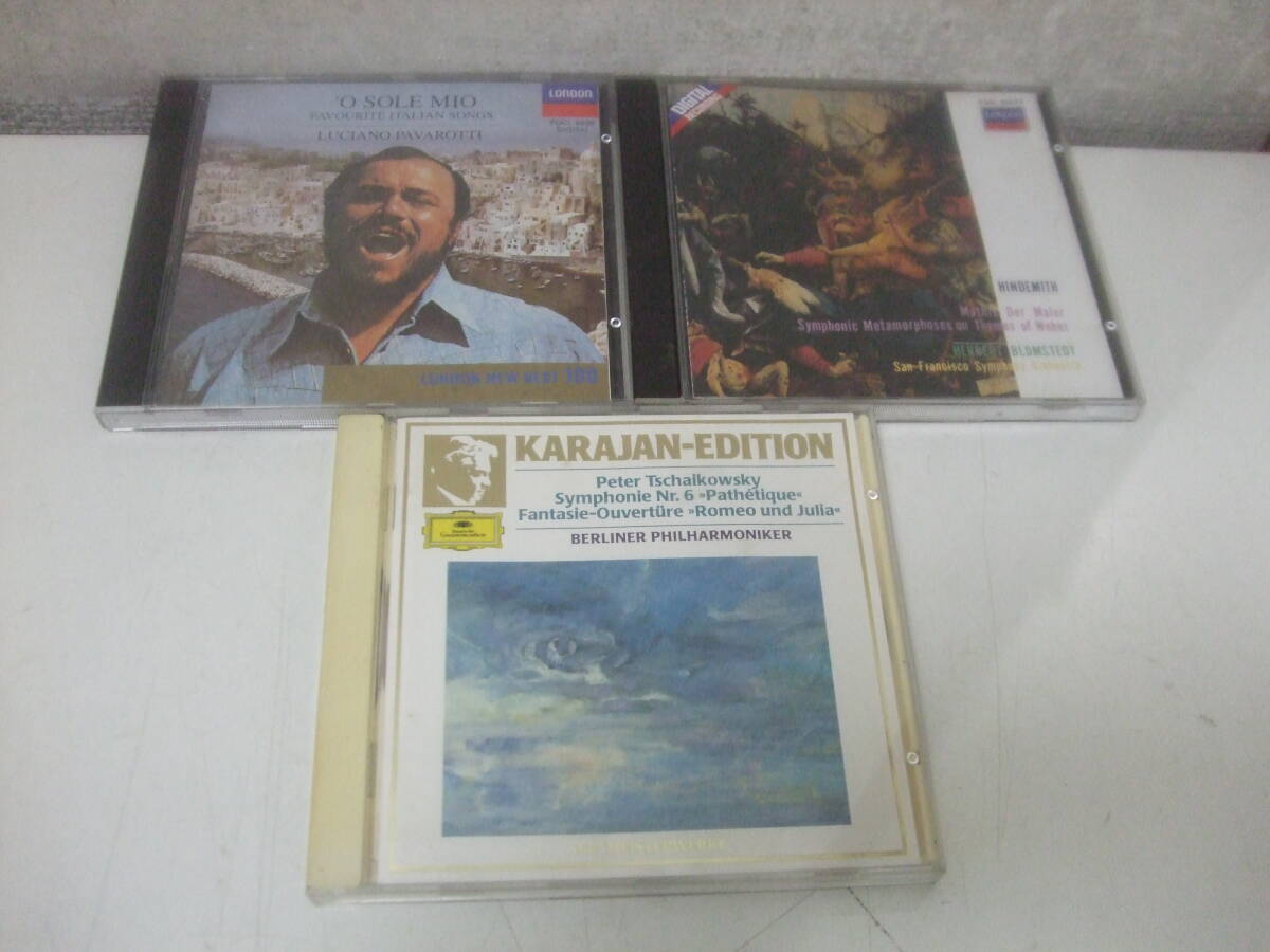 Yahoo!オークション - クラシックCD20枚まとめ(1)【グレゴリオ聖歌集/B...