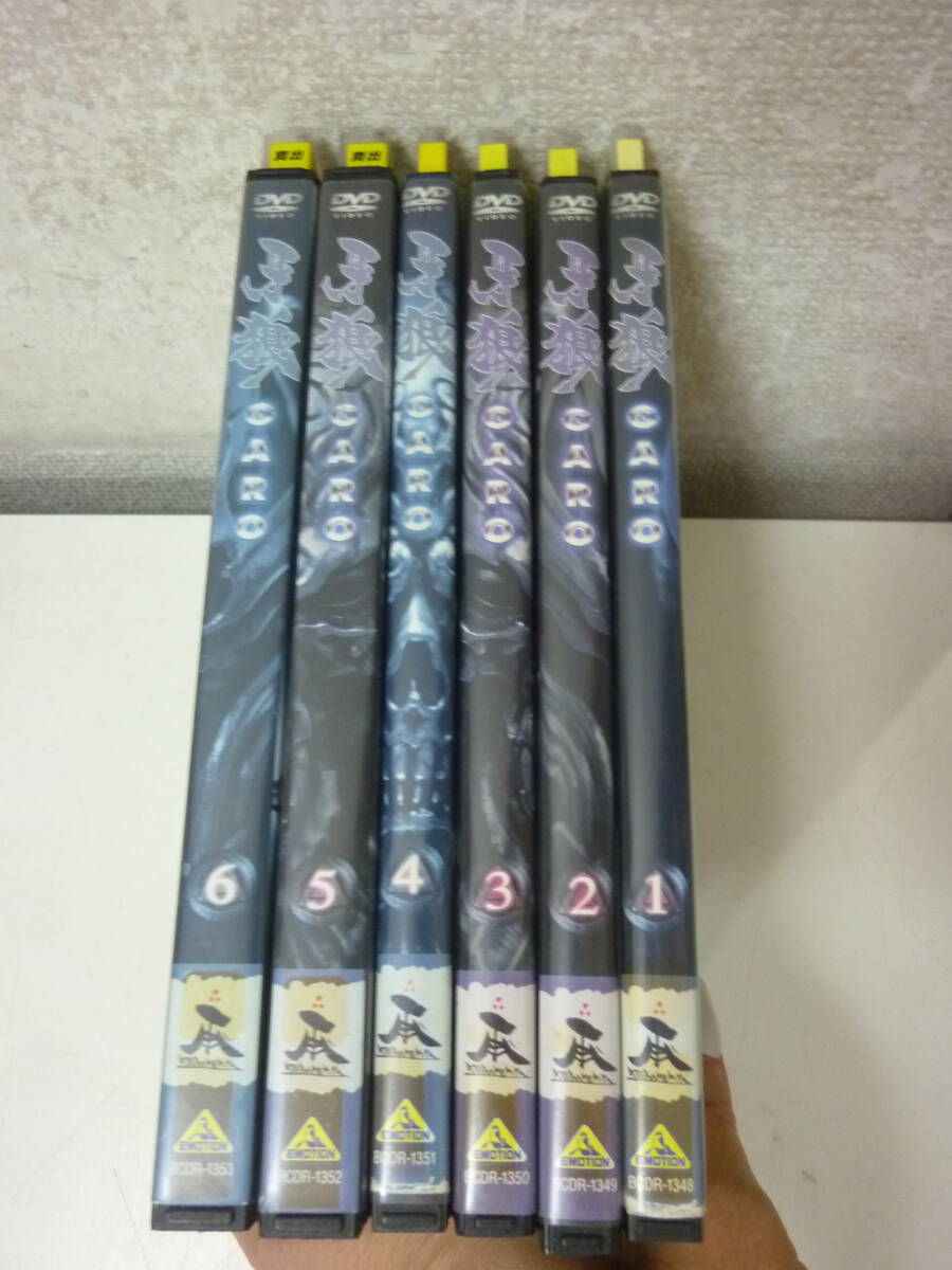 Yahoo!オークション - (レ)レンタル落ちDVD6本セット【牙狼 GARO 1～6...