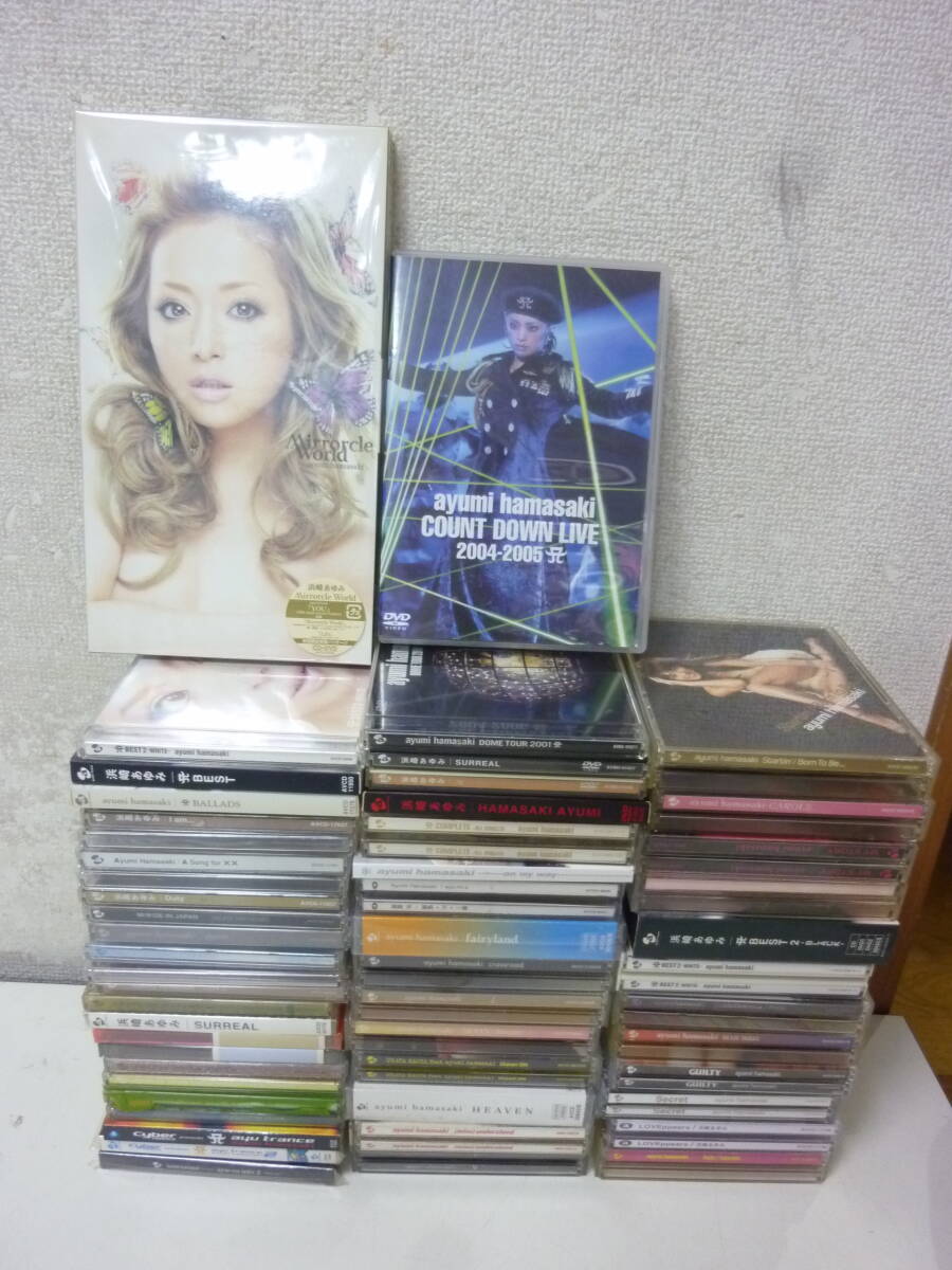 浜崎あゆみCD/DVD52本まとめ ayumi hamasaki COUNT DOWN LIVE 2004-2005/ayu-ro mix2 含むいろいろ52本セット(浜崎あゆみ)｜売買された ...