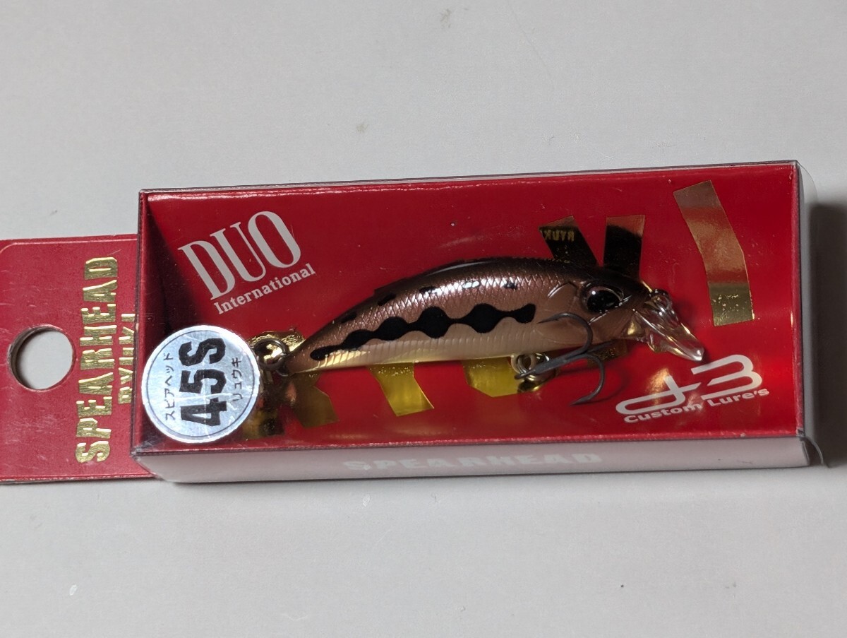 Yahoo!オークション - DUO(デュオ)×D3 スピアヘッド リュウキ 45S【リ...